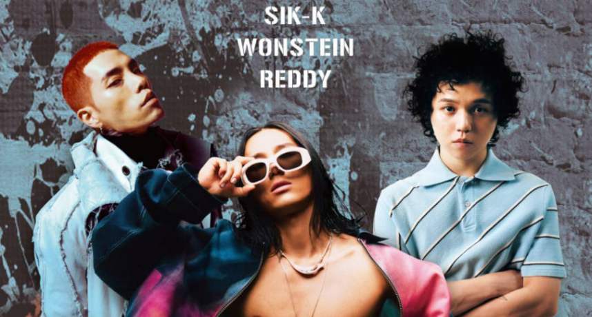 嘻哈迷中秋團圓！韓系Hip-Hop三強SIK-K、WONSTEIN與REDDY確定9/3