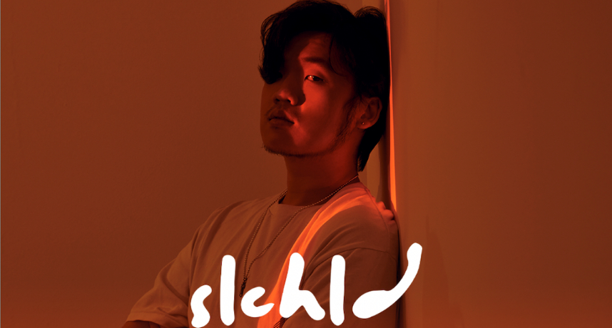 串流點聽破億！加裔韓籍神秘R&B歌手slchld （首爾小孩）