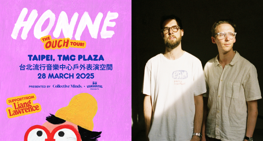 浪漫指數飆升！ 倫敦靈魂系雙人天團 HONNE 宣布 3/28 台北開唱