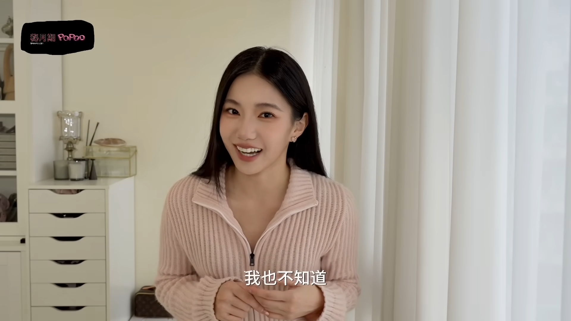 網紅圈「心靈成長」風波延燒！愛莉莎莎花24000元參加 董仔也遭