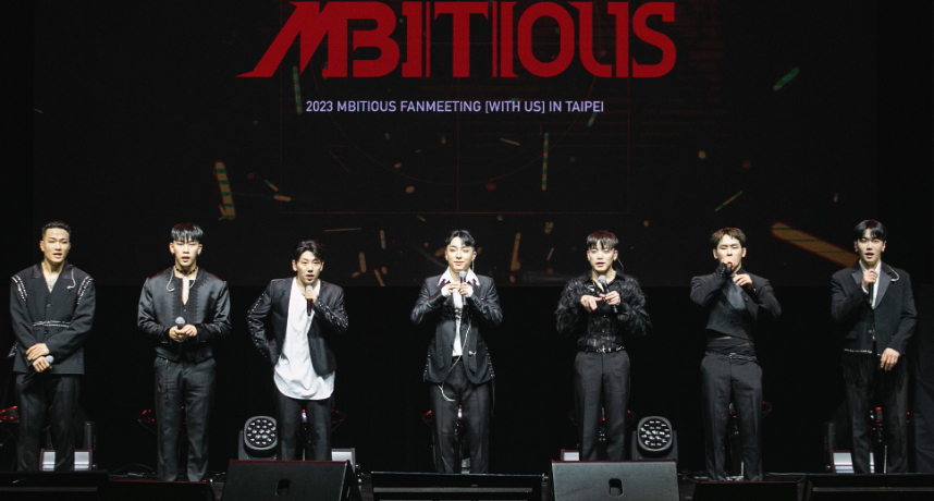 韓國舞團MBITIOUS七人全員到齊首訪台！精湛合唱周興哲經典歌曲