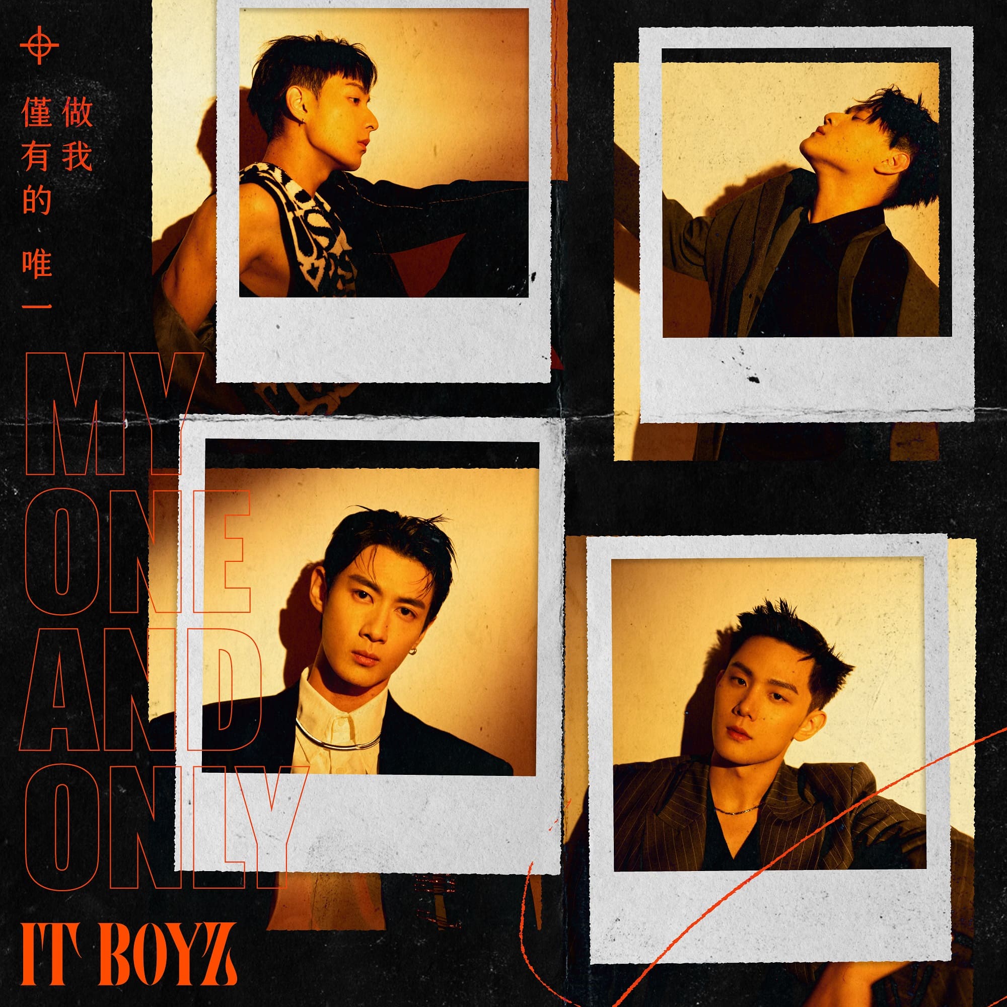 IT BOYZ推出全新單曲〈做我僅有的唯一〉苦練到半夜！成軍一年登