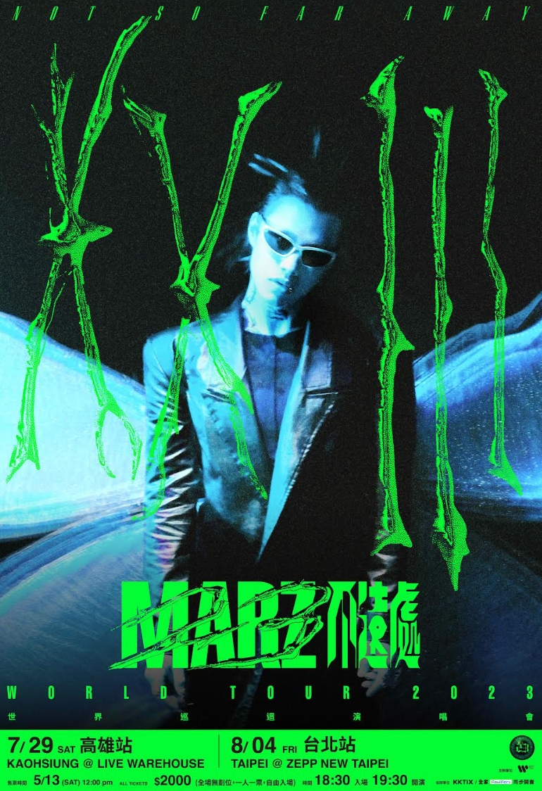 Marz23為新歌MV拚盡全力！分享六年前「奇妙經歷」