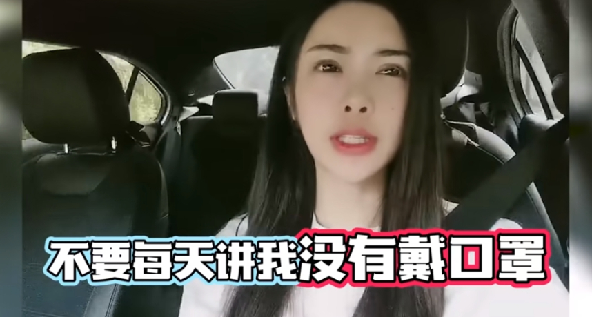 確診後完成隔離！DJ Yanis「無罩趴趴走」被罵爆 曝心聲：我很心酸