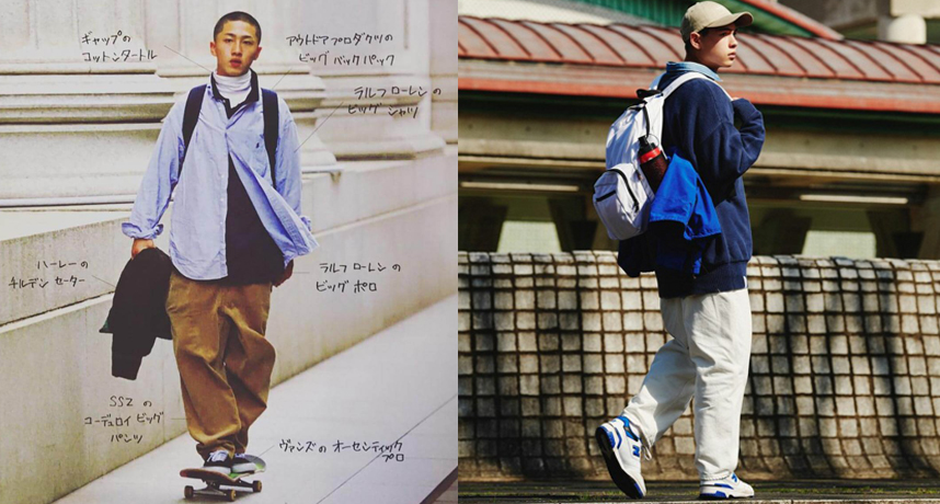 結合日美潮流的 City Boy 風格到底有多潮，三招帶你秒變慢遊都市的街頭紳士