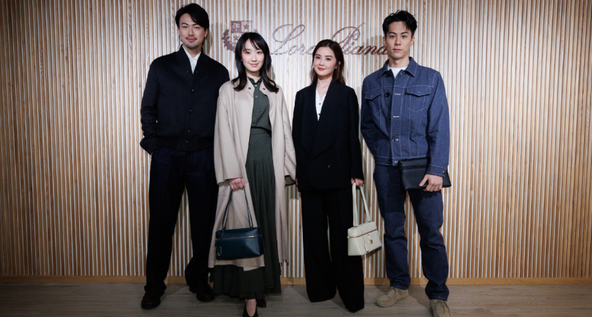 Loro Piana 2024春夏系列香港地區發佈會 探索日本的精神