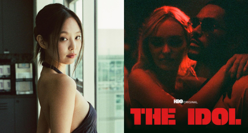 3P熱舞、露骨台詞樣樣來！Jennie限制級出道美劇《偶像漩渦》確認