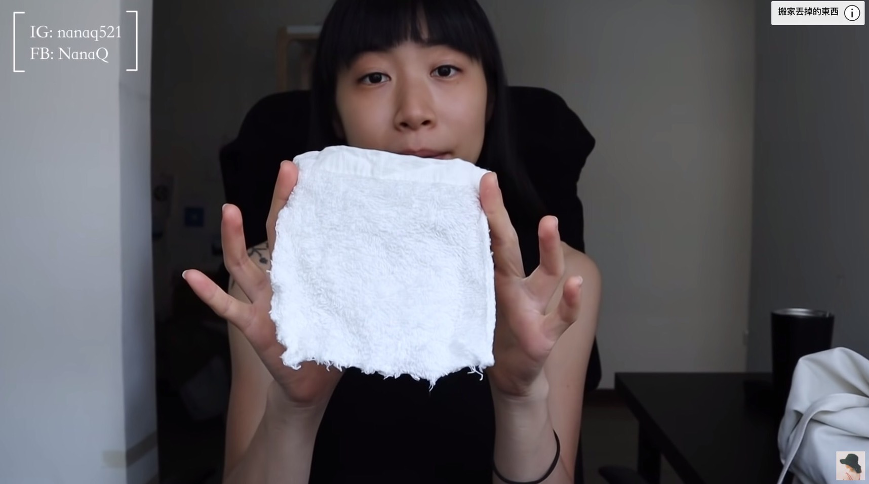 懶人包｜Nana Q為什麼被罵這麼慘？ 盤點網友抓包「6大打臉行徑」：都是謊言！