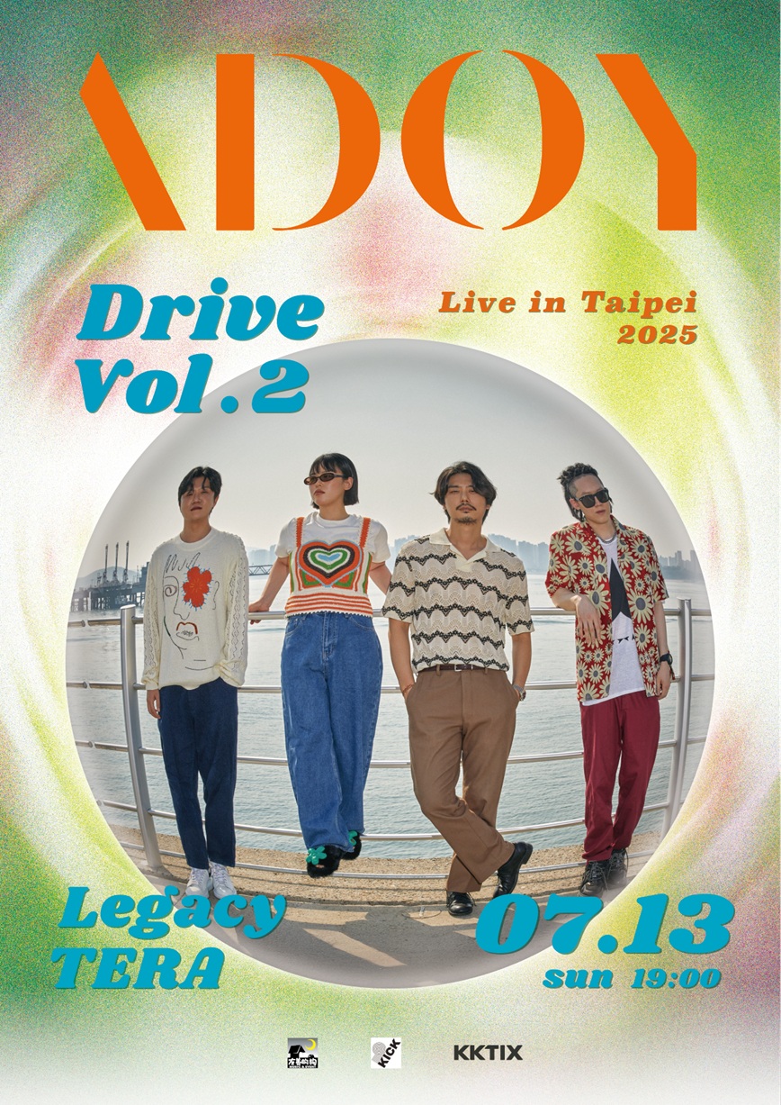 大勢男團TXT 杋圭點名愛團 ADOY 來了！五度造訪台灣開唱 7/13