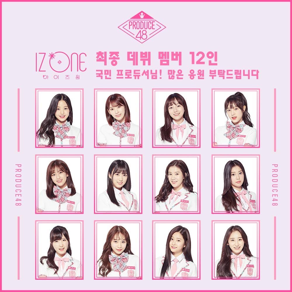 《PD48》「IZONE」限定組合出道！台灣妞「張元英」打敗「宮脇咲良」奪下C位